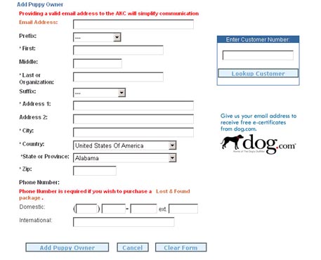 Figure 2. The Puppy Owner Information Form
